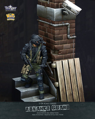 现货 Nutsplanet Advance Guard 75mm