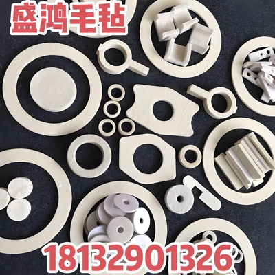 工业毛毡垫片防尘毛毡耐磨羊毛毡密封垫圈高密度吸油羊毛毡垫圈片