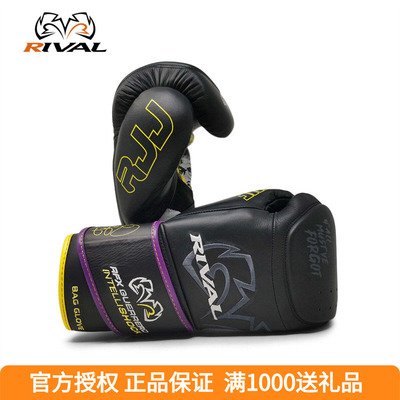 RIVAL RFX-Guerrero 小罗伊·琼斯限量版D3O减震袋手套沙袋拳套