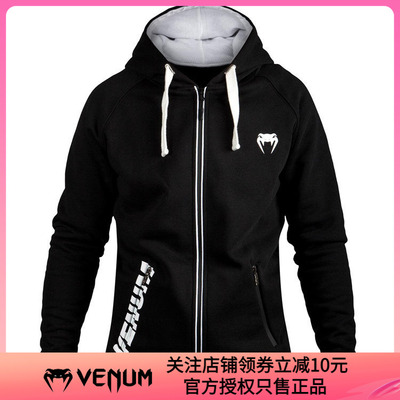 venum授权经销商运动健身帽衫