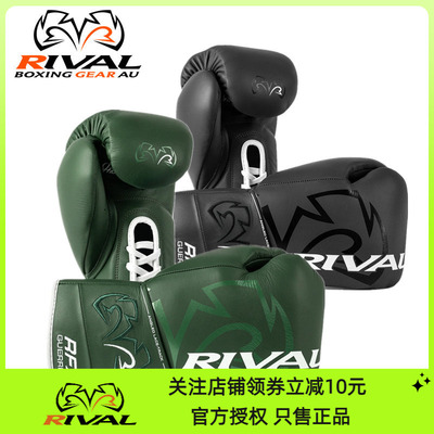RIVAL RFX-GUERRERO HDE-F 职业拳击格斗训练专业比赛拳套手套