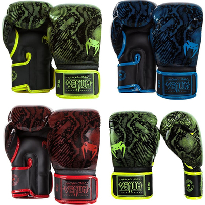 VENUM官方经销商FUSION BOXING GLOVES融合拳击泰拳手套