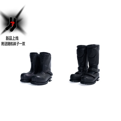 FVVO Armored Leather Mid Boots 装甲皮革高筒靴