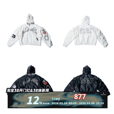 FVVO Embroidered PU Hooded Bomber Jacket刺绣PU连帽飞行员夹克