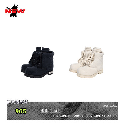 FVVO Washed Canvas Combat Boots  洗水帆布铸型战靴