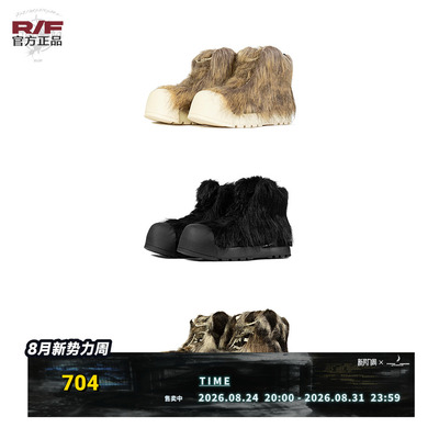 R/F    HIGH TOP THICK SOLED BOOTS 长毛高邦大头靴