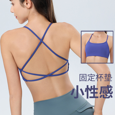 固定杯运动内衣女跑步瑜伽服防震防下垂聚拢外穿健身跑步背心文胸