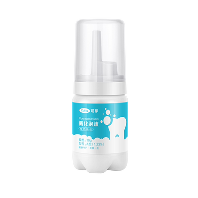 可孚氟化泡沫涂氟剂口腔护理