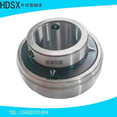 进口非标外球面轴承UCX05 06 07 08 09 10 11 12 14 16 18 20