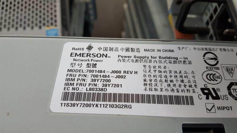 IBM X3550M2 X3650M2/M3服务器电源39Y7201 39Y7200 39Y7206_虎窝淘
