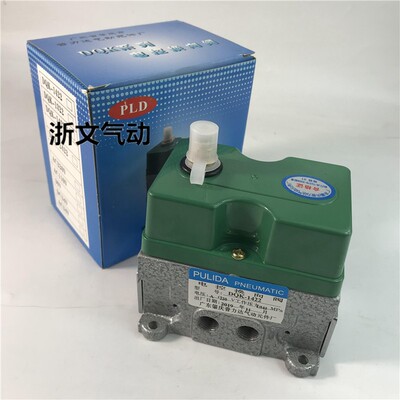 电磁阀 DQK 1422 DQK-2422电控二位五通电磁阀 口径：2分 1/4