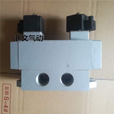 K25D2H-32二位五通电磁阀双电控阀1.2寸DN32 K25D2-32