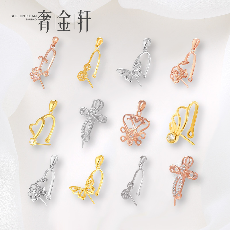 925银韩版夹扣平安扣吊坠瓜子扣 镀18K金diy翡翠玉石简约银夹扣头_虎窝淘