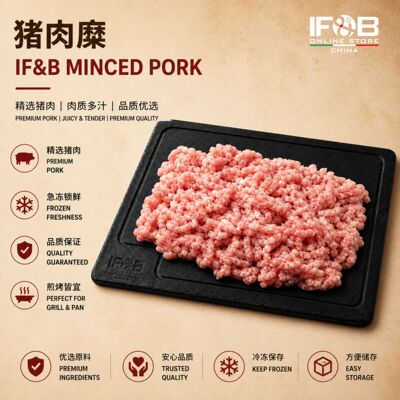 IF&B猪肉糜 1kg IF&B Minced Pork