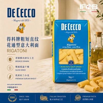 意大利得科牌粗短直纹花通型#24 1公斤 Rigatoni