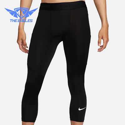 Nike/耐克正品2023新款男子针织运动紧身七分裤FB7951-010