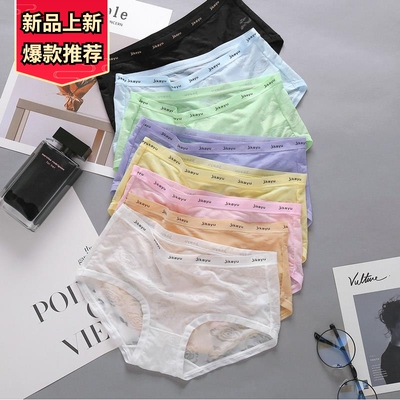 Thong ladies sexy T pants lace openwork underwear girls