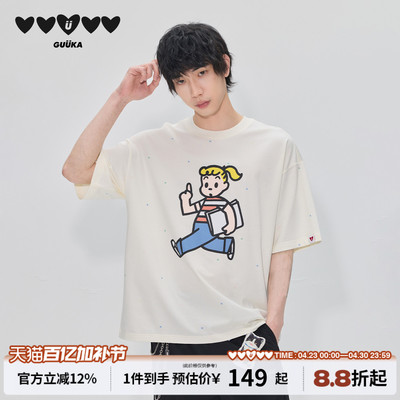 GUUKA水印波点童趣T恤