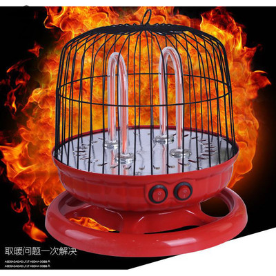 鸟笼式取暖器小太阳电烤火炉