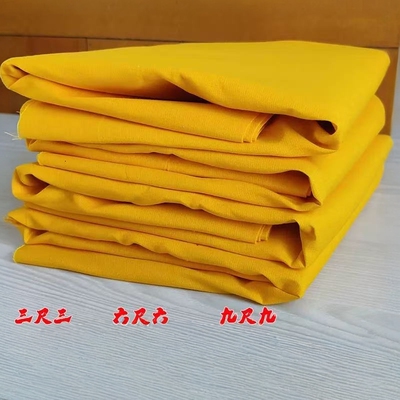纯棉黄布布料佛前黄布小块佛台佛布佛堂用符画黄标黄棉布全棉黄布