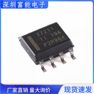 集成电路（IC）>>芯片