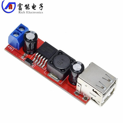 3A降压稳压电源模块双USB
