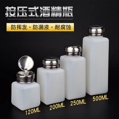 手动工具>>焊接喷涂>>松香