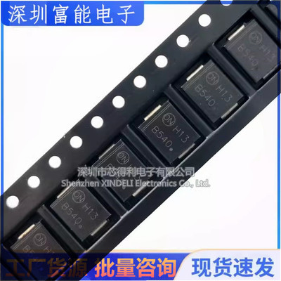 市场>>分立器件>>二极管