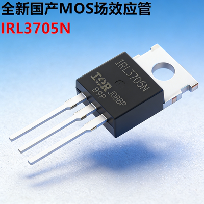 市场>>分立器件>>场效应管