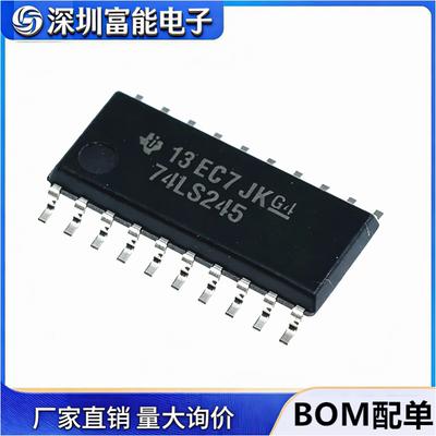 市场>>集成电路（IC）>>芯片