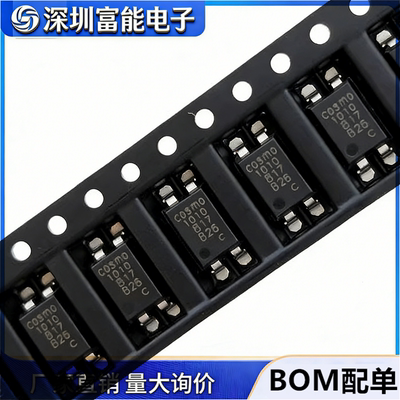 >>集成电路（IC）>>芯片