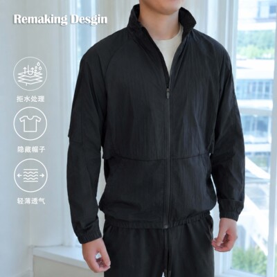 ReMake“Everg外套”早秋薄款可收纳连帽立领透气防风休闲外套