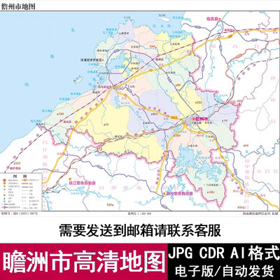 海南省瞻洲市高清电子版矢量图可编辑CDR/AI设计素材模板JPG地图