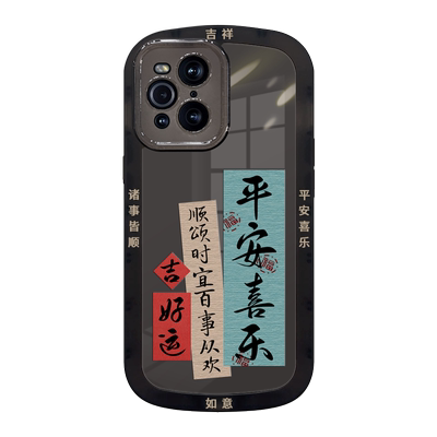 适用硅胶oppofindx3系列手机壳