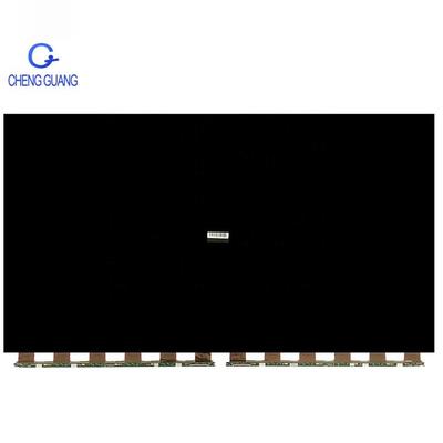 75英寸液晶面板SHARP一级代理