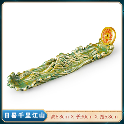 国潮日晷千里江山香插摆件