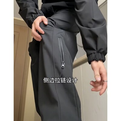 防水冲锋裤子秋季潮流拉链防F21-DYSK10029