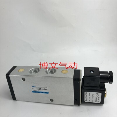 博日气动XQ系列G1/2接口换向阀