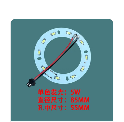 led220v大功率高亮夜市节能灯