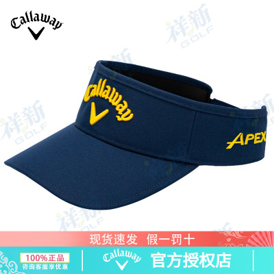 26新品Callaway卡拉威高尔夫男士球帽无顶遮阳帽子522623