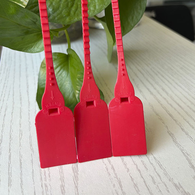 免费印字33cm服饰箱包防盗防调包扣防拆扣标牌塑料封条一次性封条