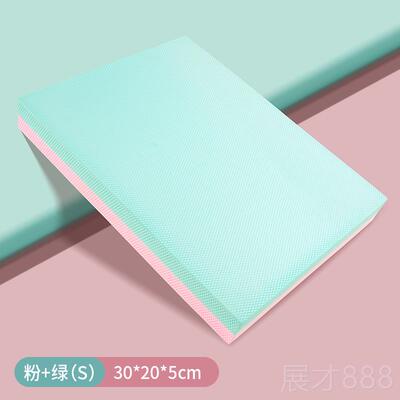 正品儿练童小生舞垫蹈垫加厚功跳舞专用折叠海学绵垫午睡垫地防滑