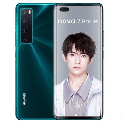 华为nova7pro全网通5G鸿蒙系统