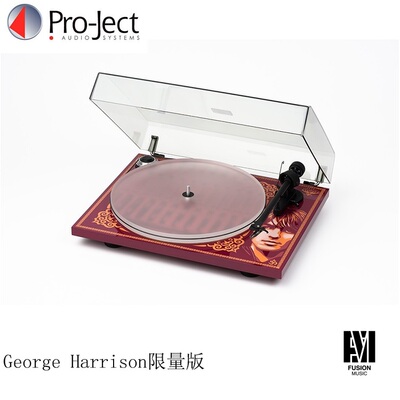 奥地利 宝碟 Pro-ject George Harrison黑胶唱机披头士乔治哈里森