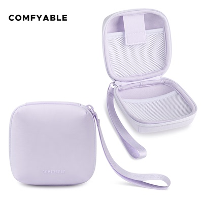 Comfyable数码配件收纳包紫色
