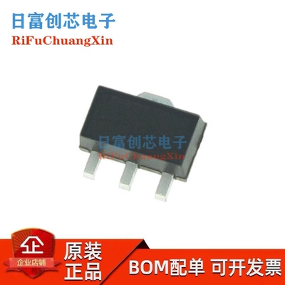 SXB-2089Z SXB2089Z全新原装Qorvo SOT89 射频放大器 8V 135 mA