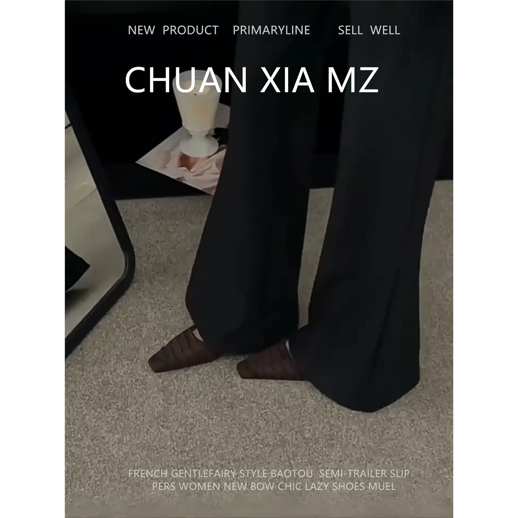 羊皮版!法式复古编织细带单鞋女方头细跟职业鞋不累脚浅口高跟鞋