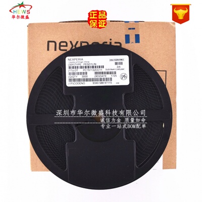 PESD1LIN 丝印AM SOD-323 贴片二极管 18.9V 单向 ESD保护管 0805