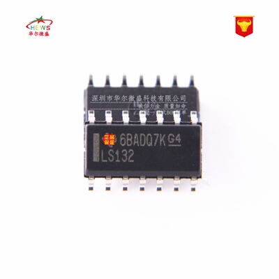 原装正品质量保证 SN74LS132DR LS132 贴片SOP14 四路2输入触发器