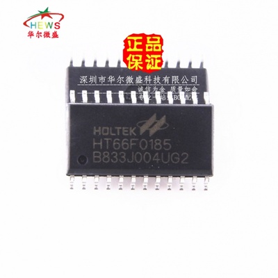 原装正品 假一赔十 HT66F0185 贴片SOP-28 8位A/D型 Flash单片机